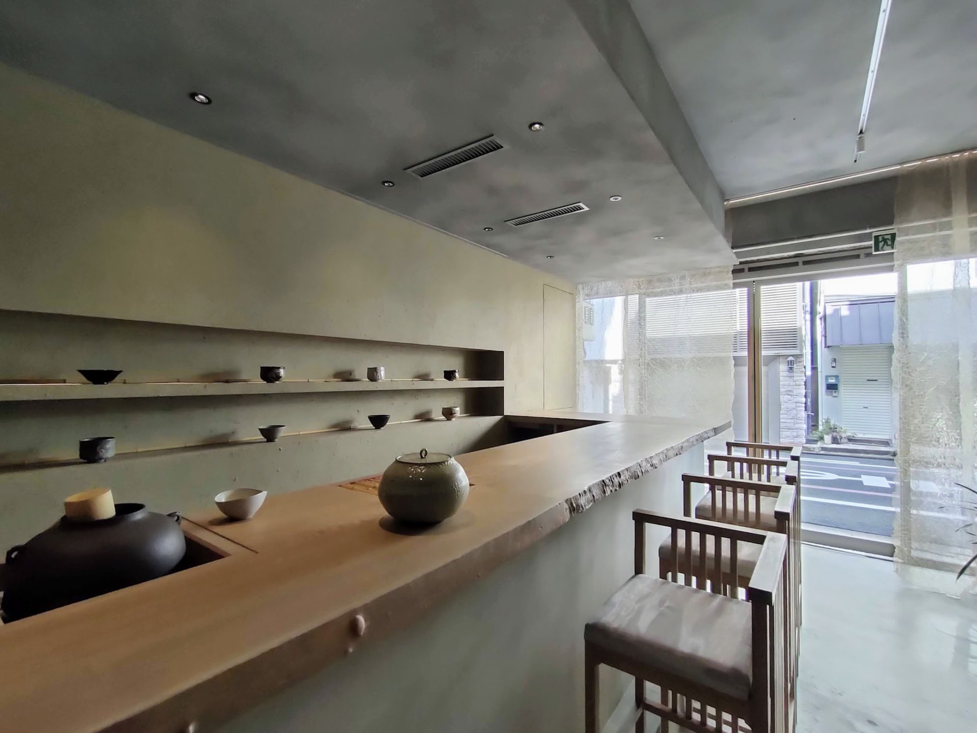 Japanese tea specialty store YUGEN in Kyoto | JAPAN TEA GUIDE